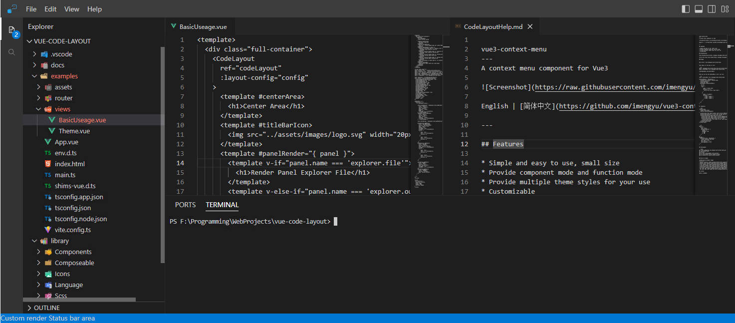 vue-code-layout vue-code-layout